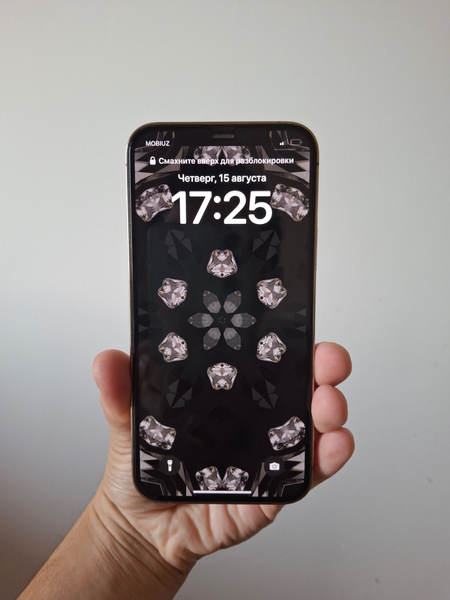 Apple Iphone 12 pro