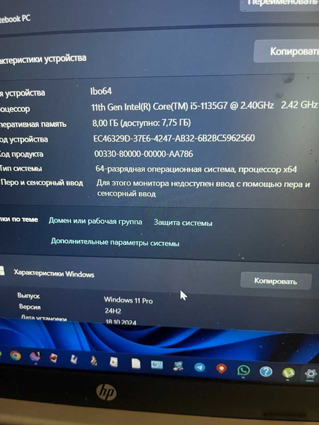 HP Laptop Core i5 gen11 в идеале