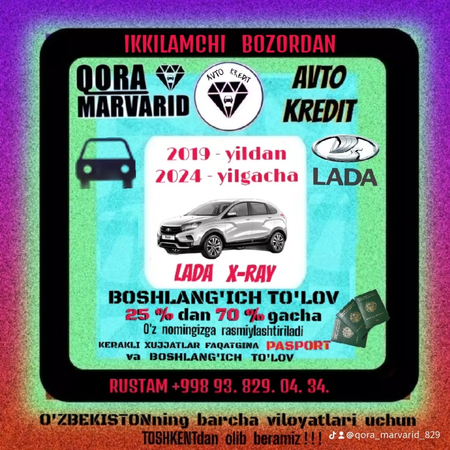 Lada X-RAY mexanika | 1 no. |