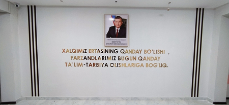 Реклама хизматлари