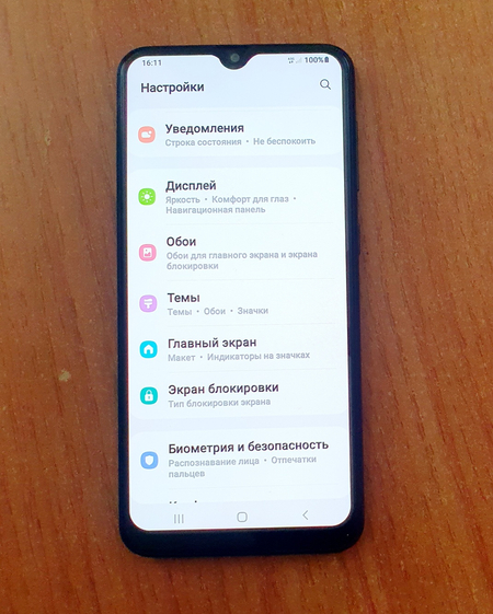 Продам Samsung A20