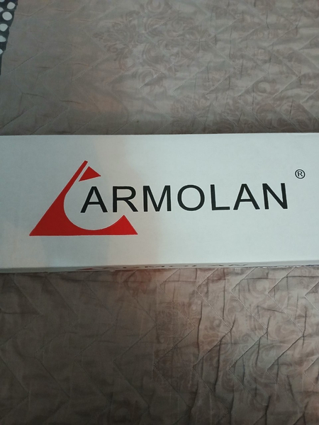 Armalon Tanirovka