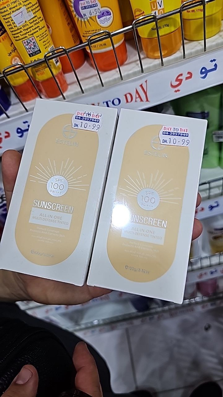 Estelin 50 spf Эстелин