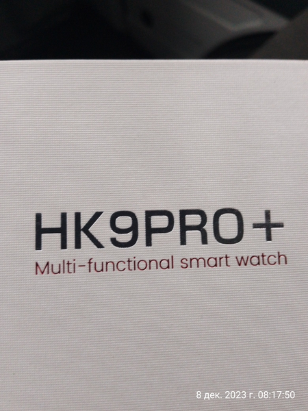 I watch HK9PRO+ sotiladi