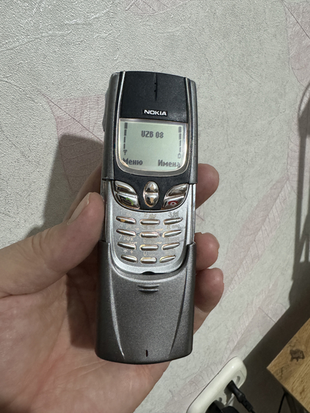 Nokia 8850 legend
