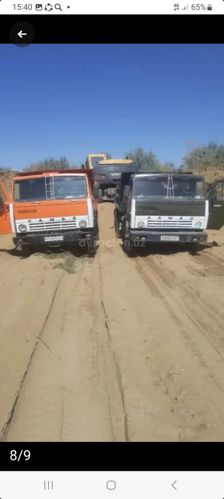 Samalsuval kamaz