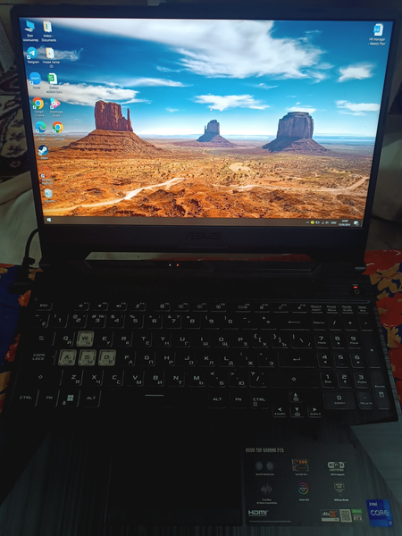 Asus TUF Gaming F15