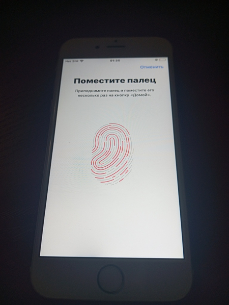 Iphone 6 s 16 gb