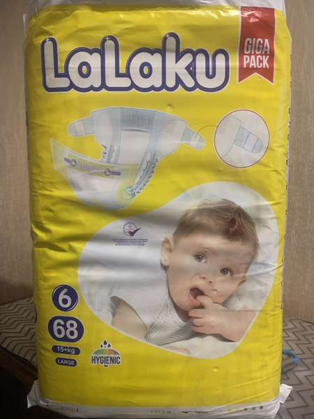 LaLaku 6   15+kg Large липучка памперс