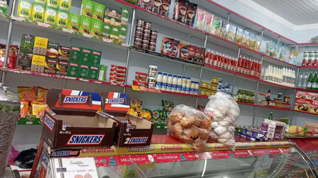 Таййор Бизнес Сотилади