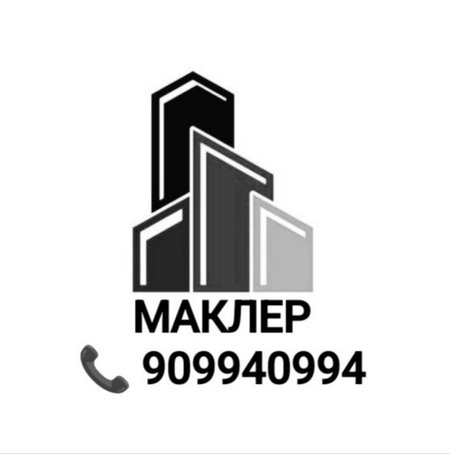 Риелтор/Маклер (купля продажа только Яккасарай)