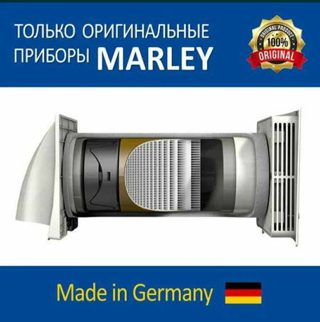 Toza havo чистый воздух fresh air TION BSK XIAOMI Бризер рекупиратор