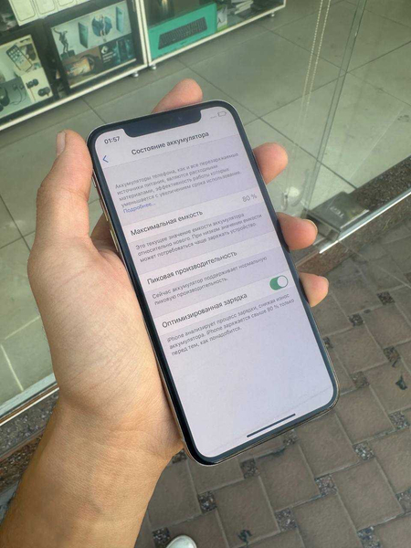 iPhone X 256 gb ideal