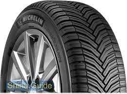 Автошины Michelin со СКЛАДА! Первые руки. Доставка!