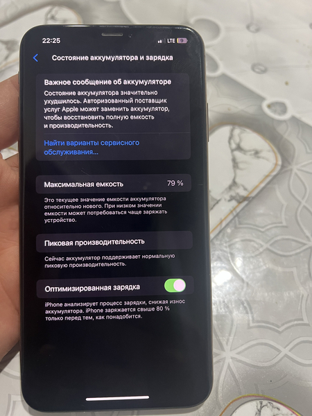 Iphone xs max 256