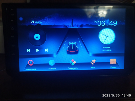 2/32 Android tesla manitor 9dyum n3 ,spark kobalt damas