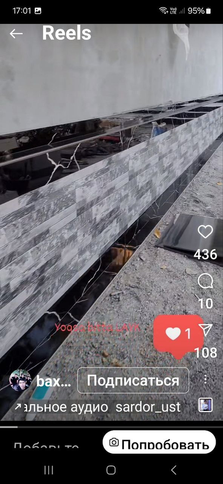 Кафел гранит ишларини киламиз