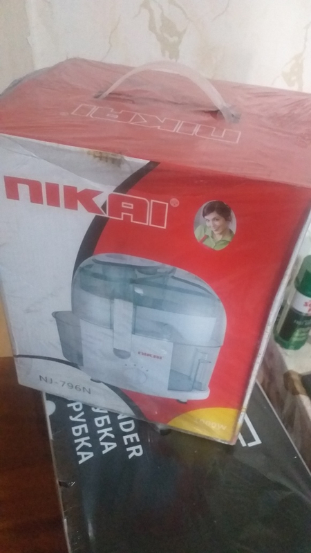 Продается соковыжималка