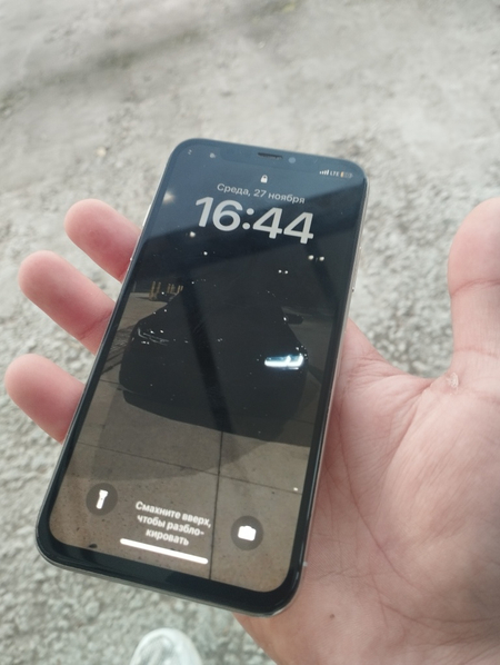iphone X Ideal holat