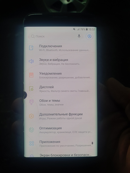 Samsung s7 edge 128gb/4gb srochna sotiladi