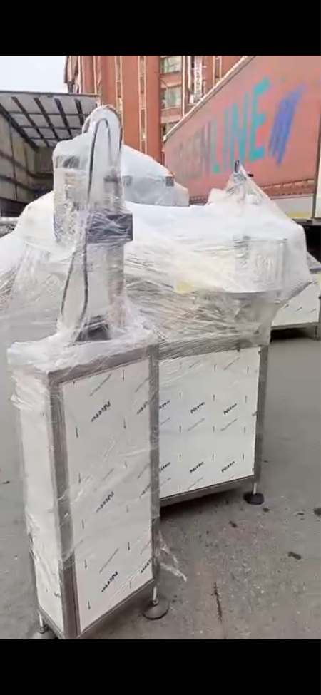 Аэразоль аппарат,гровотекс аппарат, этикетка аппарат