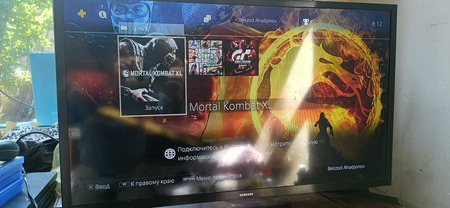 PS4 pro 1tb obmen ham bor