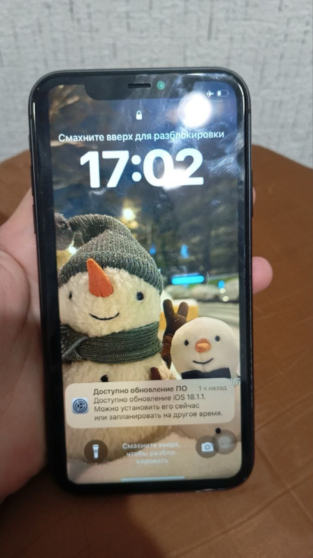 iPhone 11 black