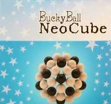 Неокуб – это популярный магнитный конструктор NeoCube, оригинал!!