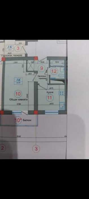Мирабад Коробка По супер цене Inokobod 35м2; Саракулька от круга 2 мин