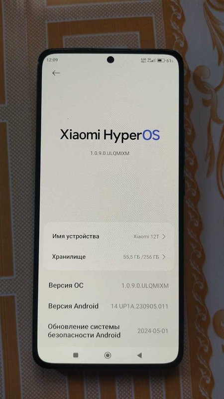 Xiaomi 12T 12-256 5G pubg 90fps