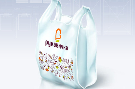 Пакеты С Рисунком!