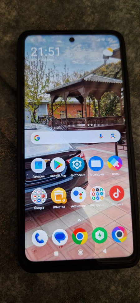POCO X 3 PRO 8 / 256