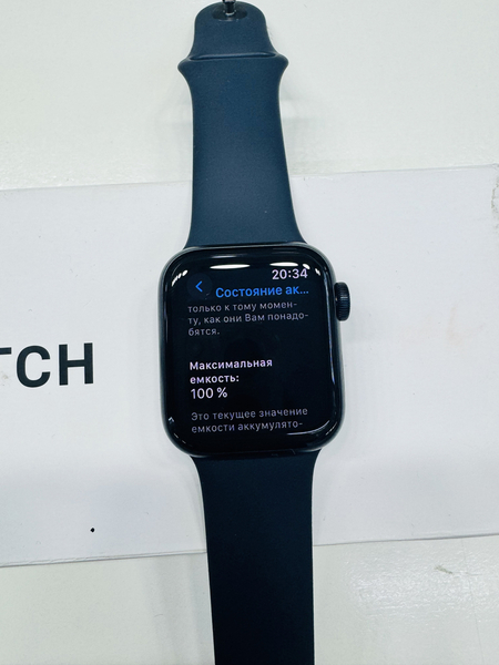 Apple watch se 2  40 mm yengide