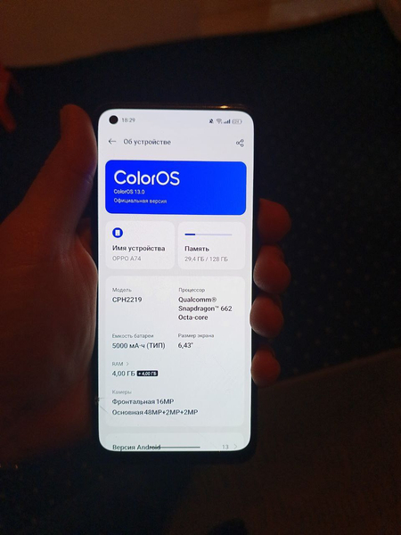 Oppo a74 128 gb srocni naxtga yo uzidan pasiga obmen