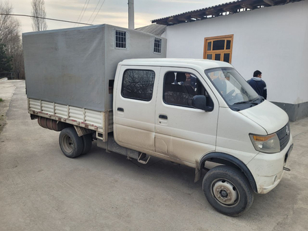Changan 99 talik