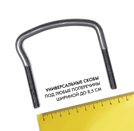 Автобоксы maxbox pro
