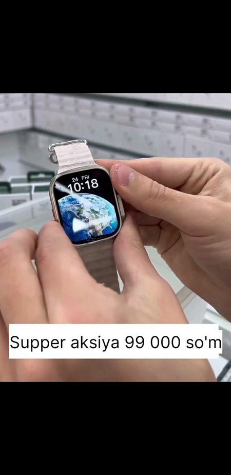 Smart watch ultra