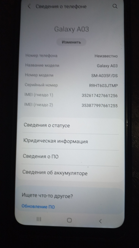 Продаю телефон Samsung A 03