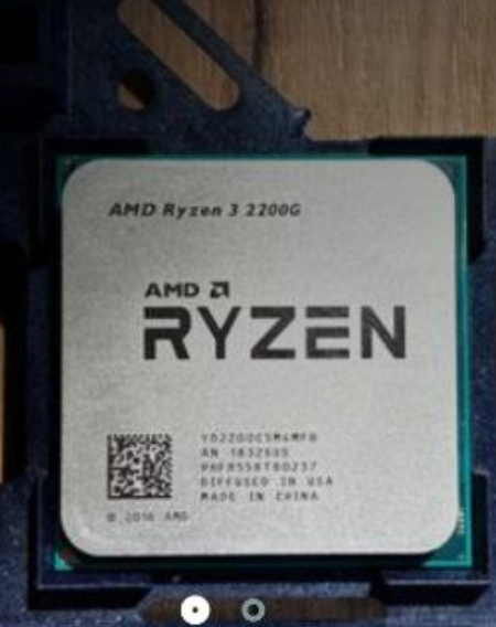 Amd ryzen 2200 g процессор сотилади
