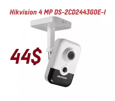 Ремонт и устанофка Hikvision