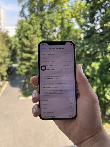 Iphone 12 pro 128/79 Ideal umuman aybi yoʻq