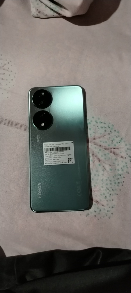 Honor x7b 8/128 och yashil