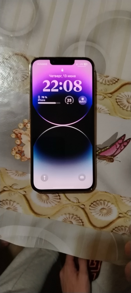 Iphone 13 pro 256tali