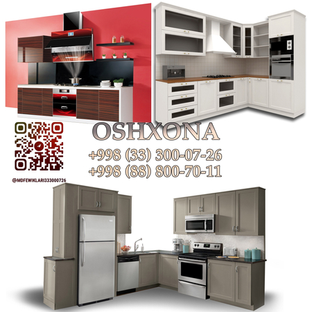 Mdf eshiklar mebel