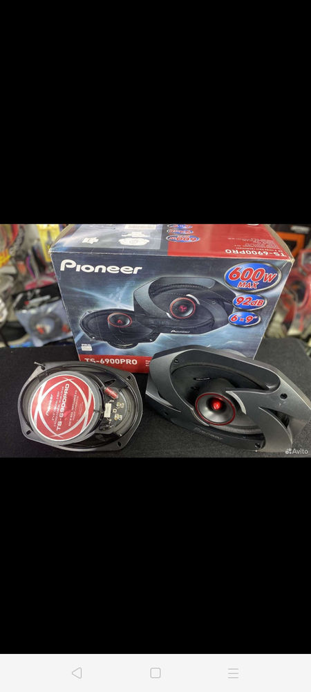 Колонки динамики авто Pioneer TS-6900 PRO овалы