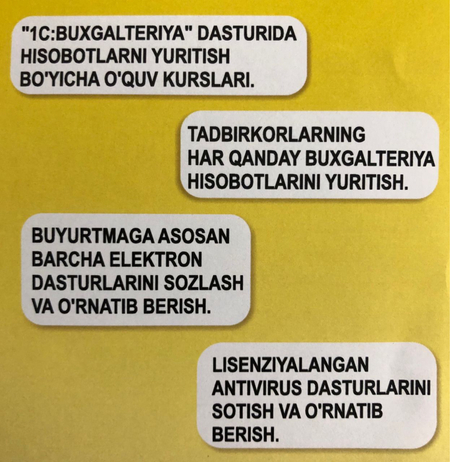 Buxgalteriya xizmati
