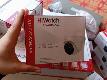 hiwatch, hikvision