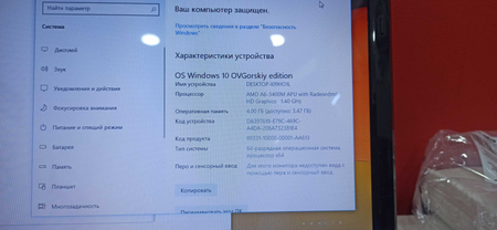 Toshibo noutbook L755D