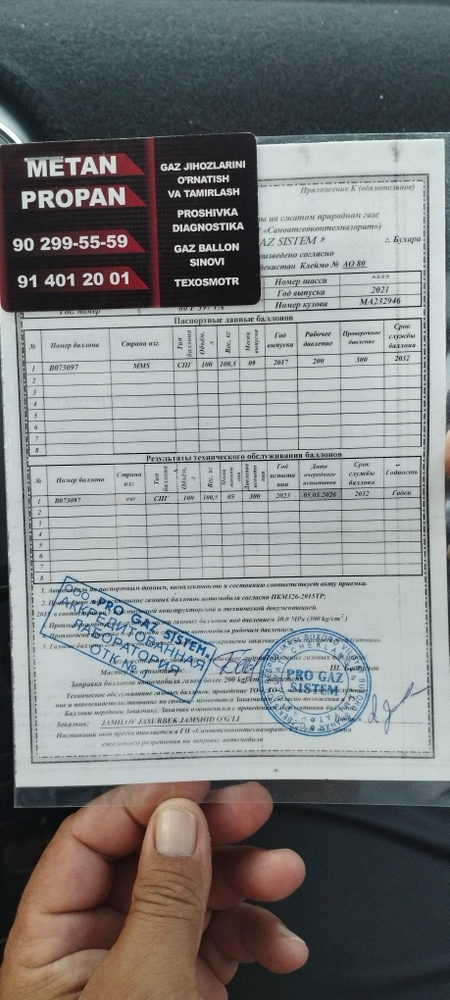Metan gaz balon 90 talik 4 pokaleniya polniy kamlekt sotiladi