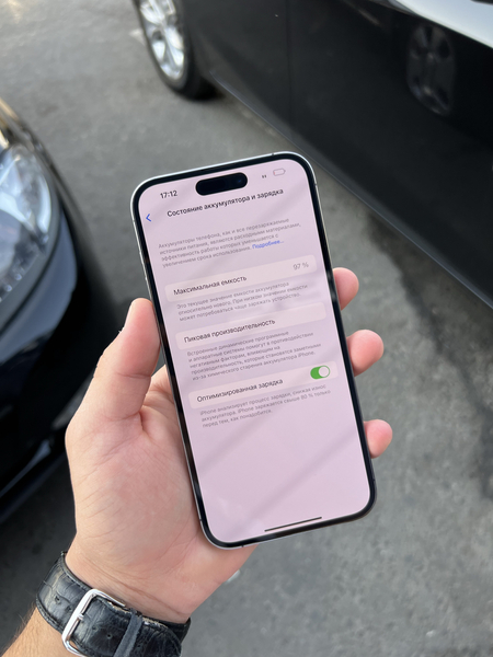 iPhone 14 Pro Max 256GB